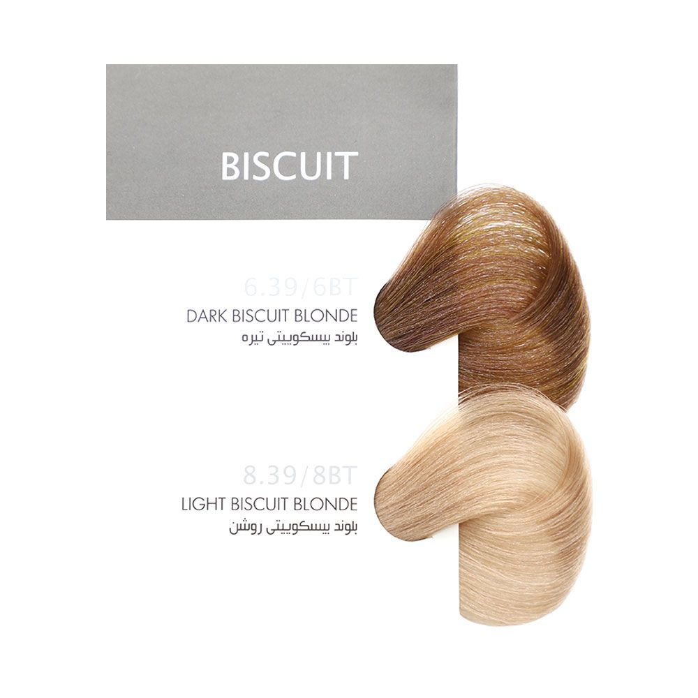 آرکانوم رنگ مو بیسکویتی | روژا شاپ