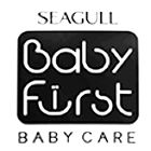 خرید کرم مرطوب کننده و آبرسان با قیمت فوق العاده | روژا شاپ